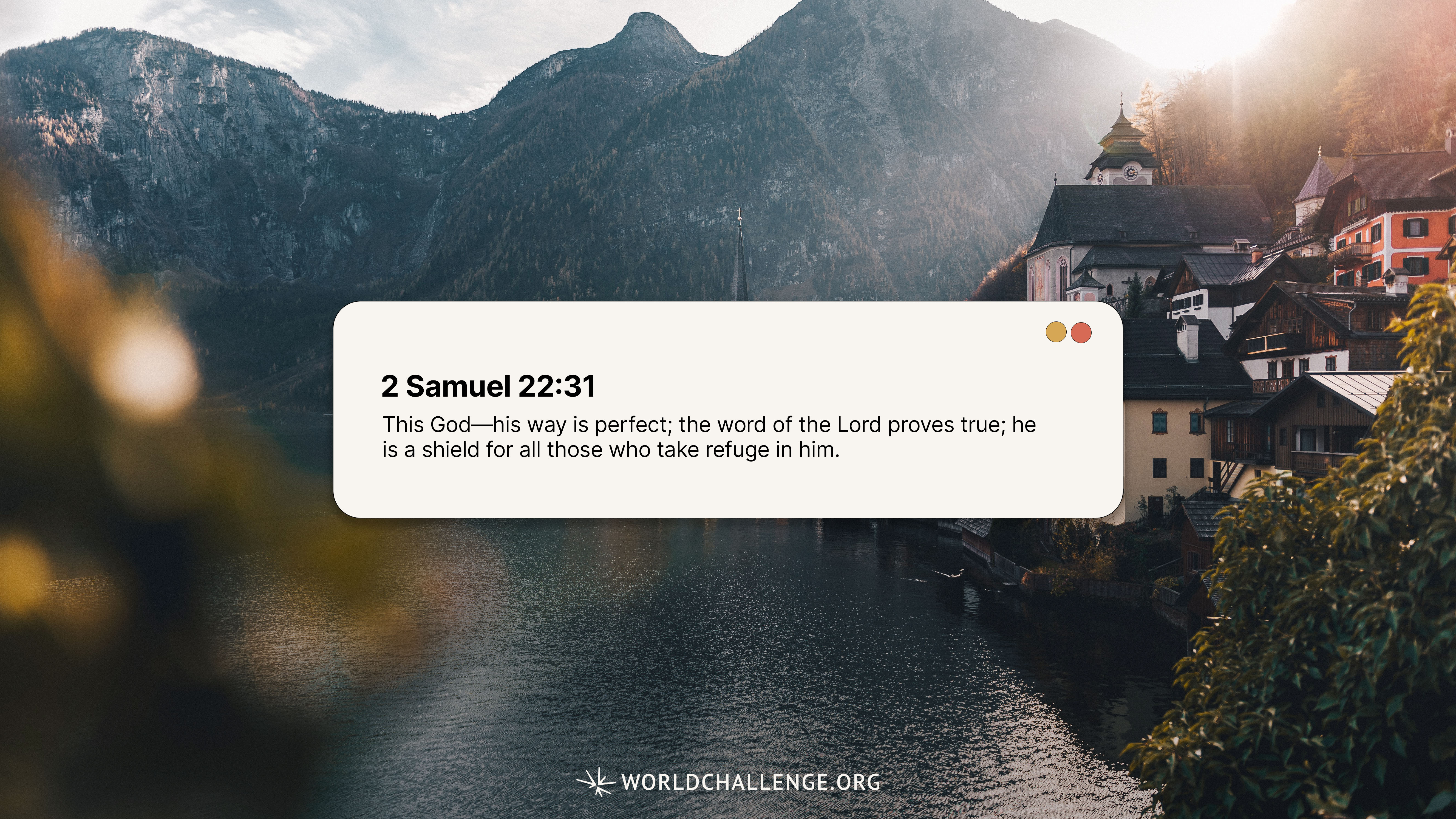 2 Samuel 22:31 | worldchallenge.org